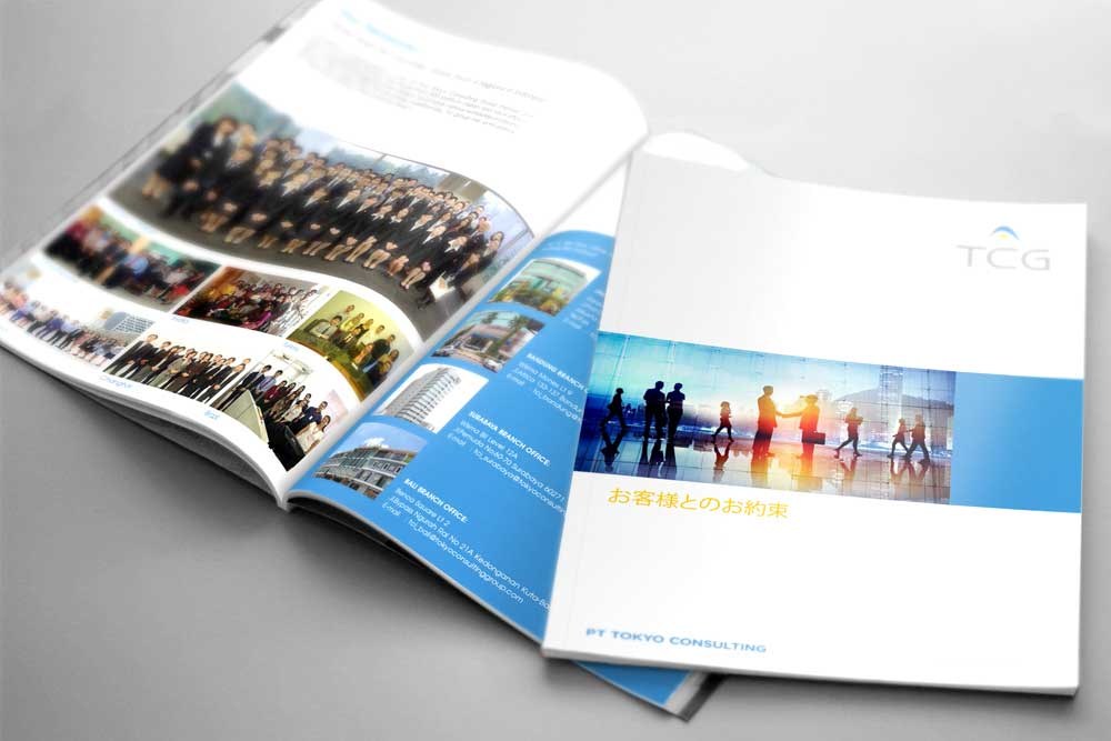 Membuat Membuat Desain Company Profile Bisnis Anda Terlihat Bagus oleh ...