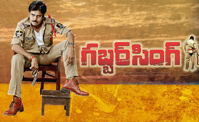 Cricket Live: GABBAR SINGH WALLPAPERS STILLS PICS TELUGU MOVIE PAVAN KALYAN