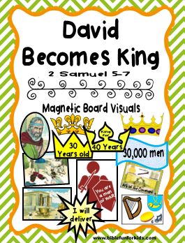Bible Fun For Kids: Cathy's Corner: David Becomes King