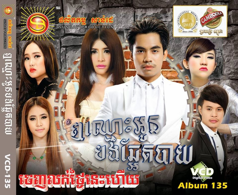 All Categories - santsandf