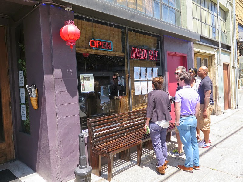 Full Noodle Frontity: Go For The Karaoke -- Stay For the Taiwanese Beef ...