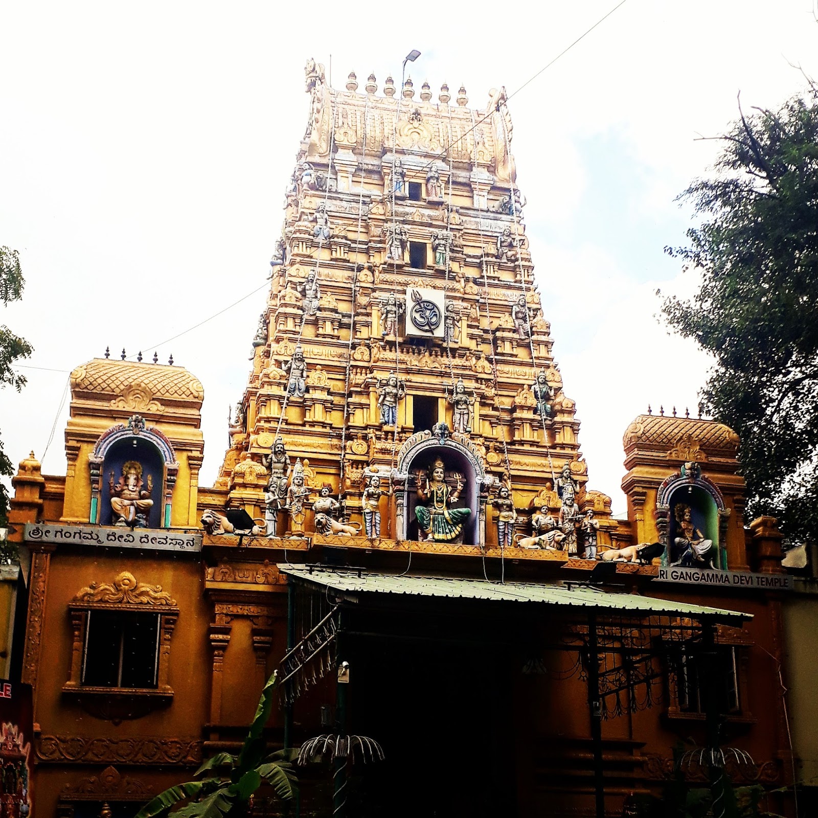 ashokism...: The Temples of Malleshwaram