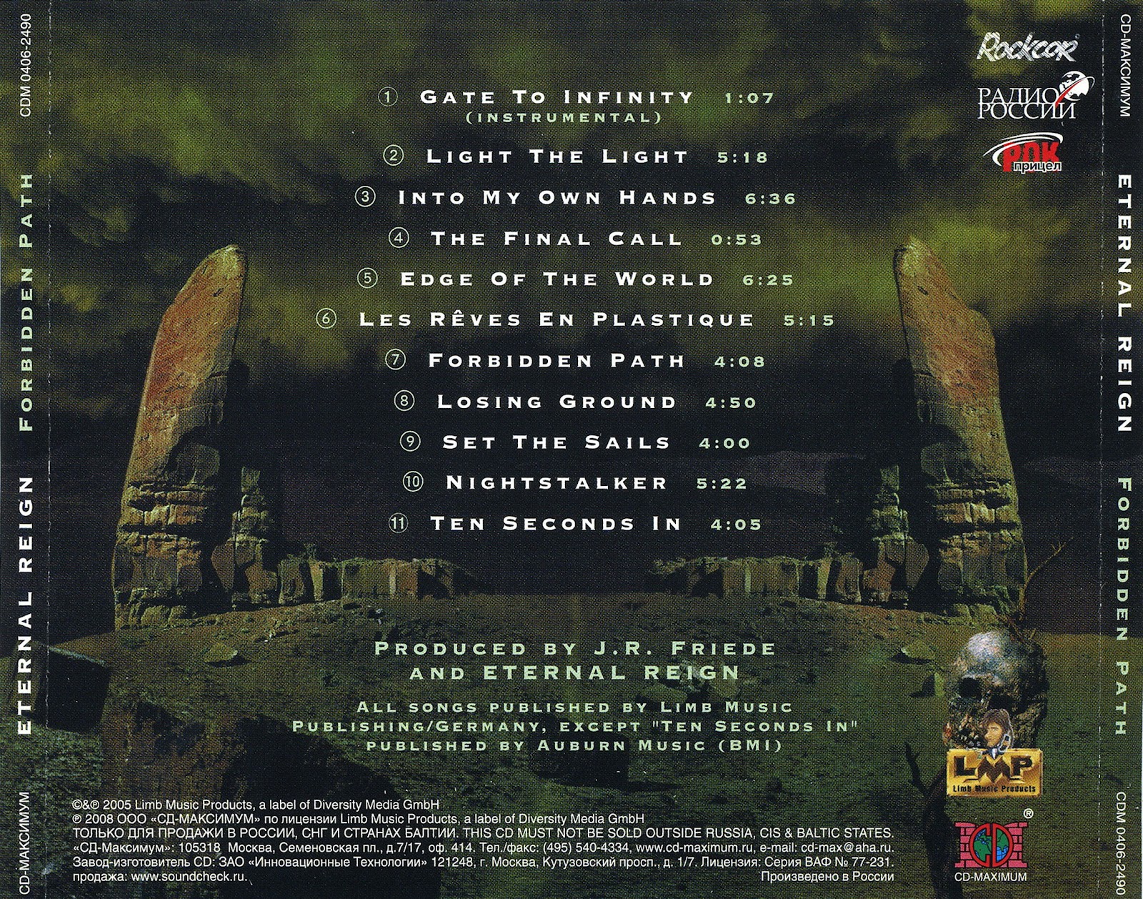 BlooD AnD HonoR MetaL: Eternal Reign - Forbidden Path (2005)