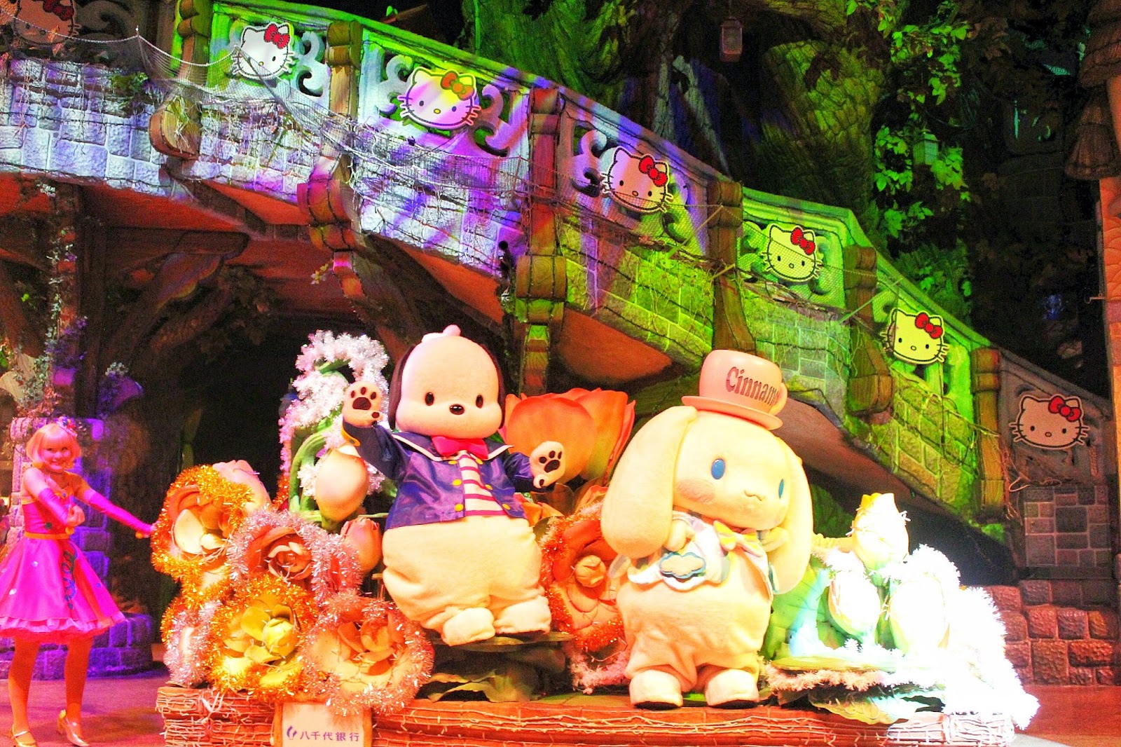 Travel Bugs: Tokyo Trip: Sanrio Puroland (Hello Kitty Land)