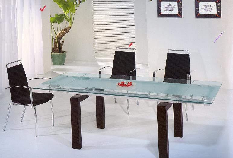 Kerala Building Construction: New style dining table