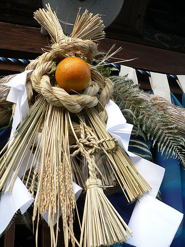 Quase japonesa: Feliz Ano Novo!!! Akemashite Omedetou Gozaimasu!