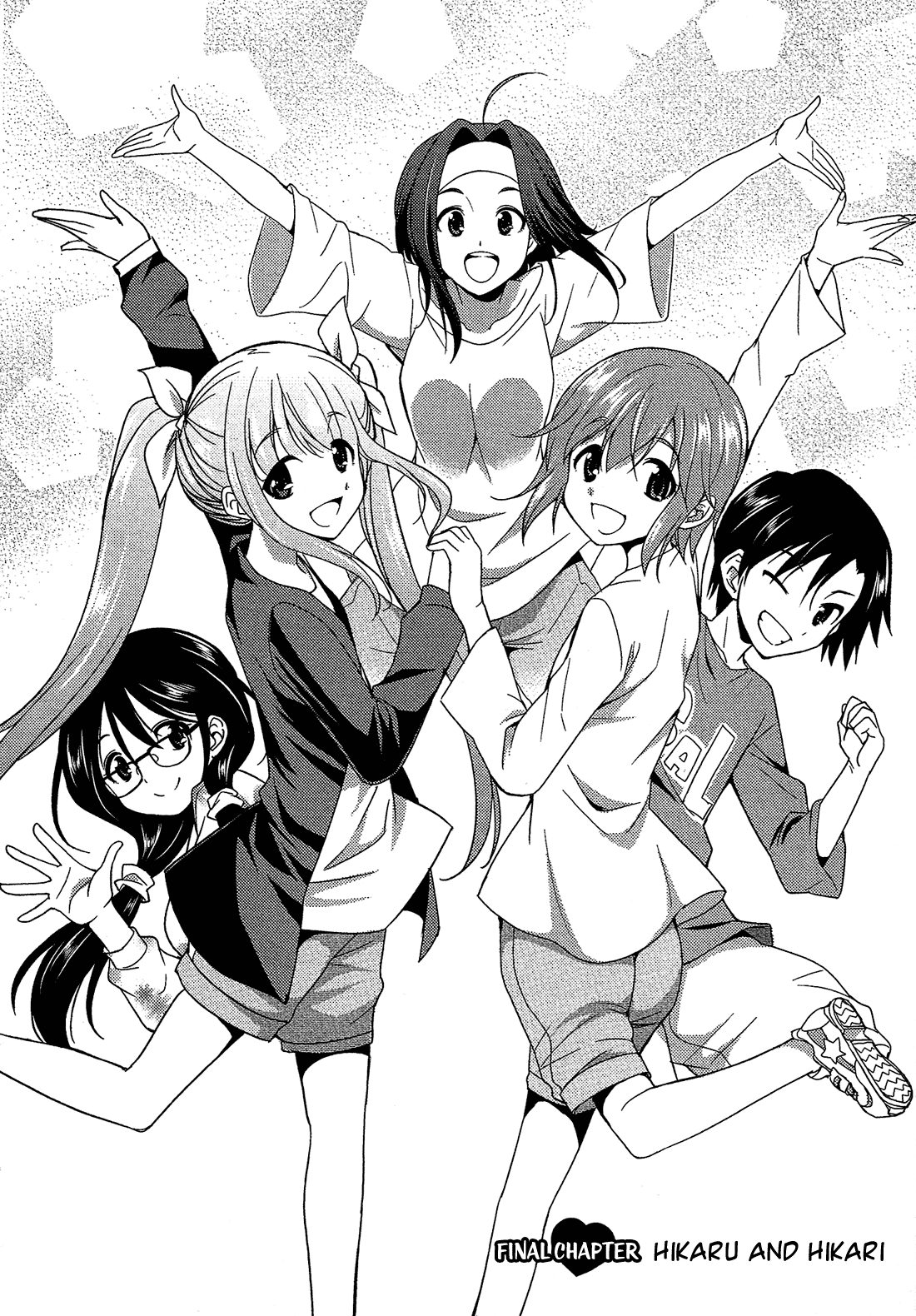 Hachimitsu Scans: Never Say Never!