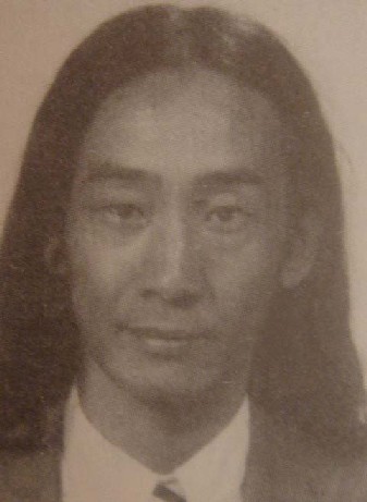 ENCICLOPEDIA DEL BICENTENARIO DE BOLIVIA: KOICHI FUJII