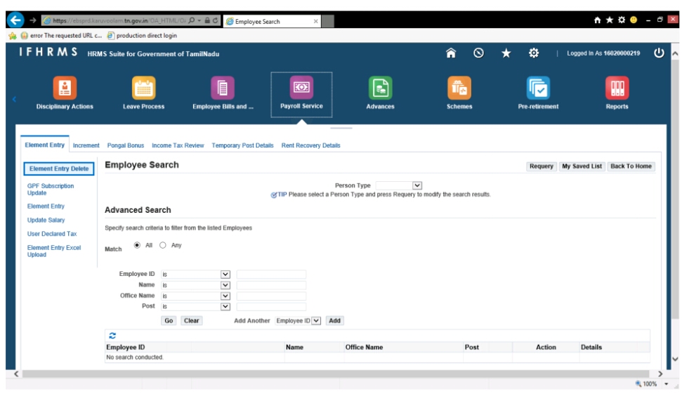 New Online Payroll IFHRMS - How to upload Element Entry Excel Upload ...