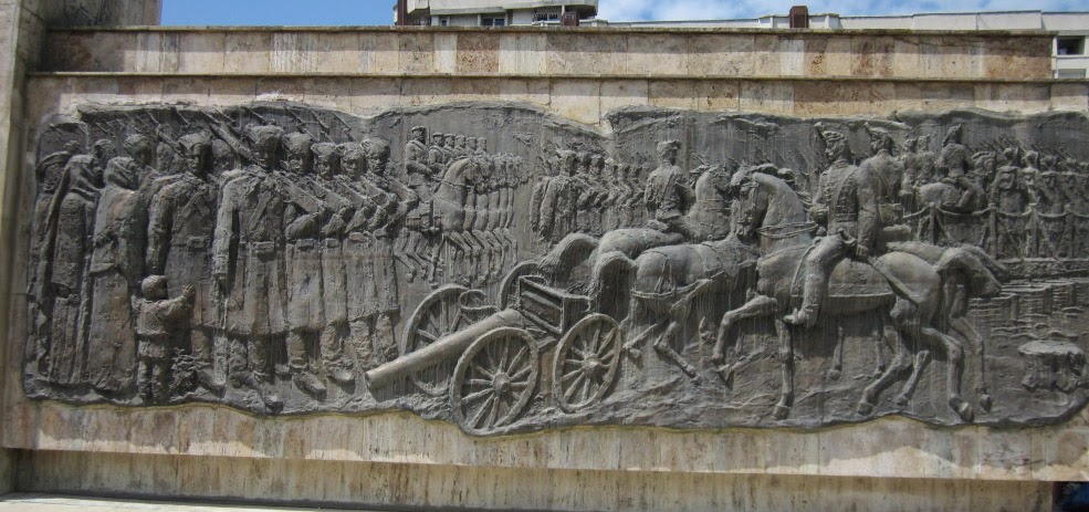 My City Iasi Romania