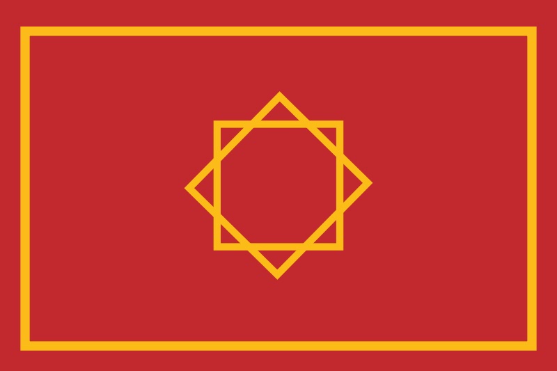 The People of Gibraltar