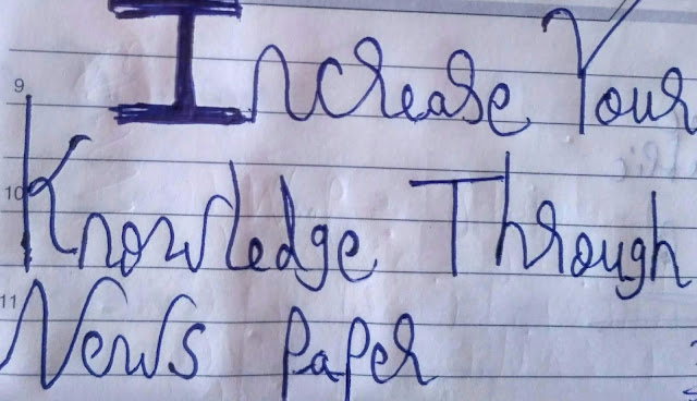 godigitallyonline: Six ways to increase your knowledge(step by step)