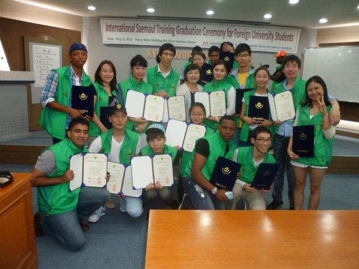 koreaawonder: Saemaul Undong of Korea (1Week Training Program)