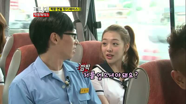 Minho-Sulli_Minsullias: f(x) Sulli appear as a Guest @ Running Man with ...