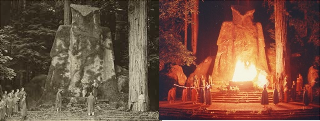 Bohemian Club - Ωmnibus