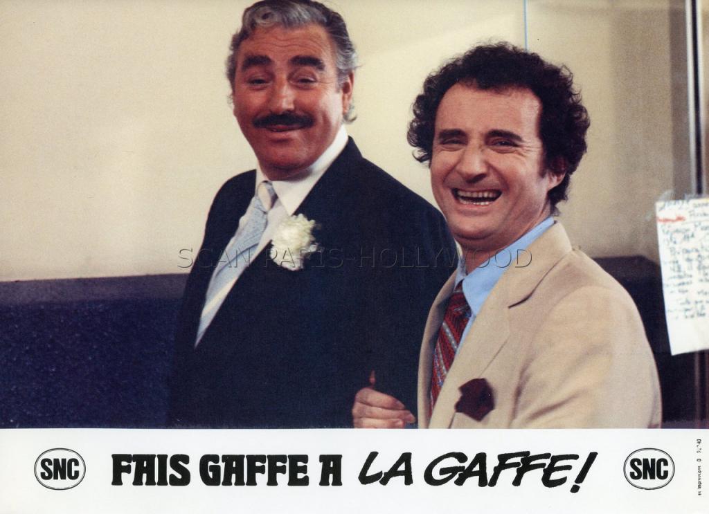 LE PLEIN DE SUPER: le film Fais gaffe à la gaffe - 1981 - les photos