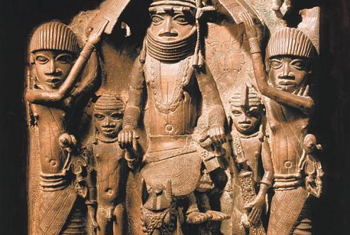 A-ARTs: BENIN: KINGS AND RITUALS (1)