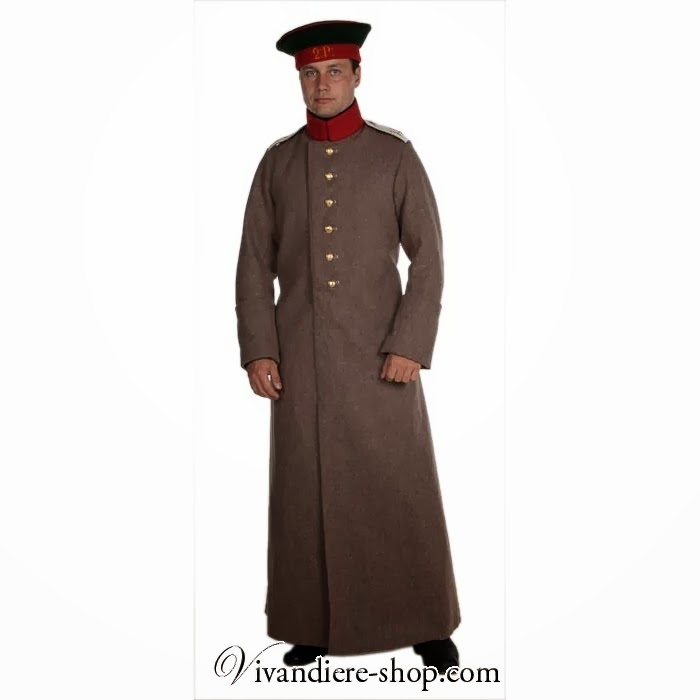 COSSACKS WITHOUT BORDERS - КАЗАКИ БЕЗ ГРАНИЦ: Russian Infantry ...