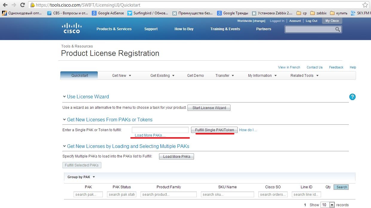 Получение и активация лицензии с помощью PAK на примере cisco ASA (Get ...