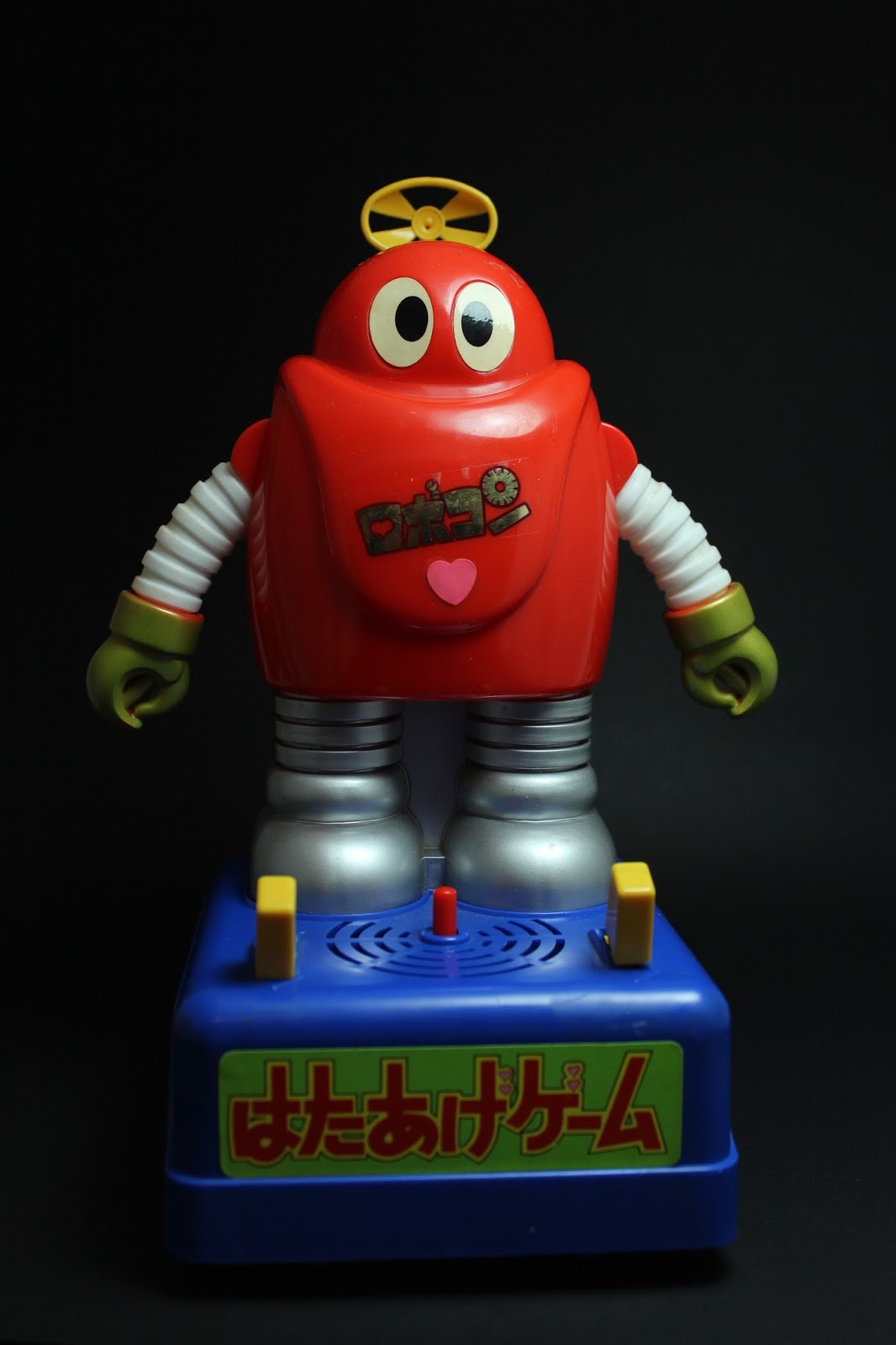 Geoff's Superheroes, Space and other incredible Toys: Robocon flag game