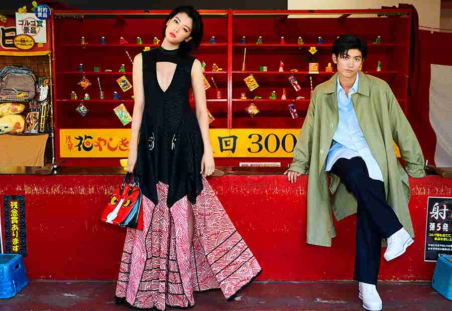 Miura Haruma Girlfriend 2022