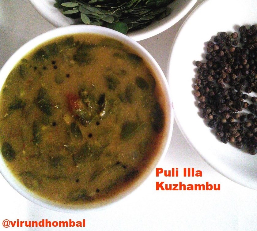 Puli illa kuzhambu - Tirunelveli Puli illa curry (Drumstick leaves ...