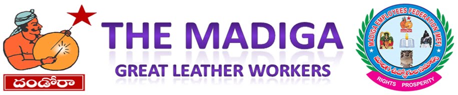 MADIGA MOVEMENT: HISTORY