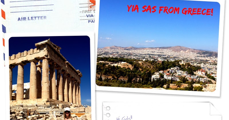 CITTA DESIGN BLOG: YIA SAS FROM GREECE!