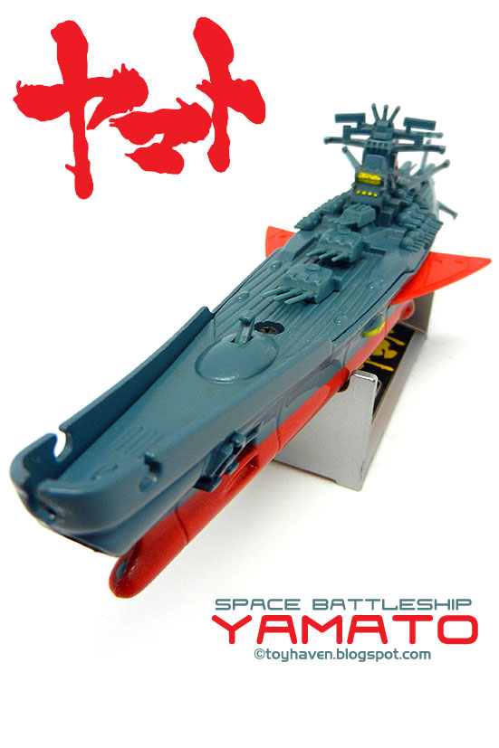 toyhaven: Y is also for Yamato i.e. Space Battleship Yamato