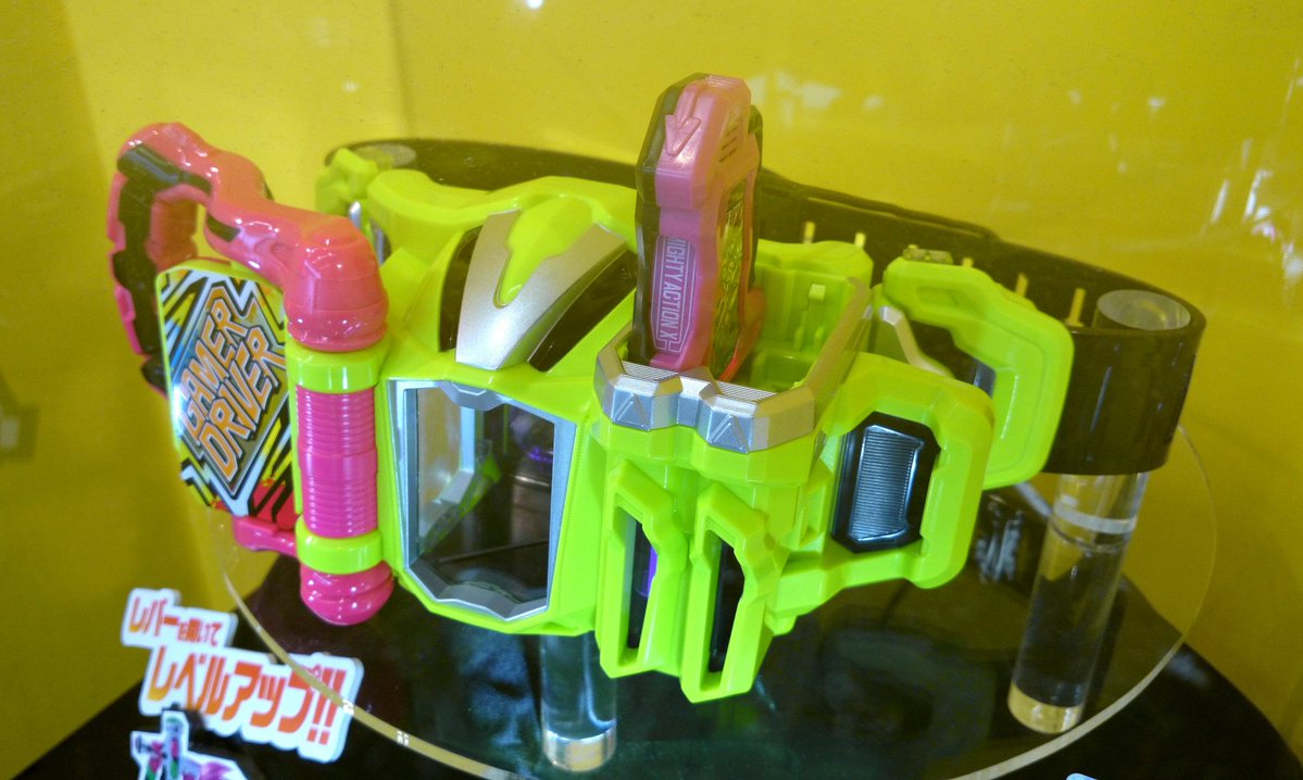 Kamen Rider EX-Aid - DX Gamer Driver First Look - JEFusion