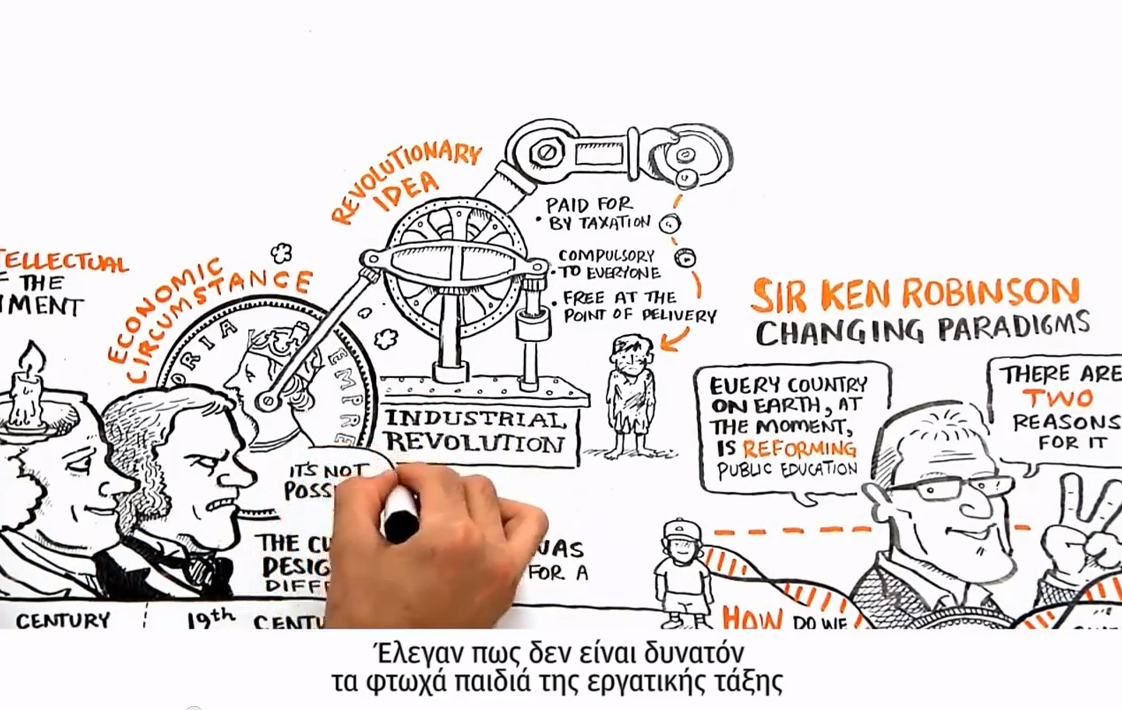 ΤΑ ΠΑΙΔΙΑ ΤΟΥ ΝΗΠΙΑΓΩΓΕΙΟΥ ΕΙΝΑΙ ΕΥΦΥΗ ΣΕ ΠΟΣΟΣΤΟ 98% ΑΛΛΑ ΟΣΟ ...