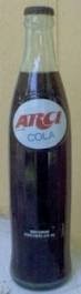 DIARIO DE UN CORDOBES: ARCI COLA, EL TERCER REFRESCO MAS VENDIDO EN EL ...