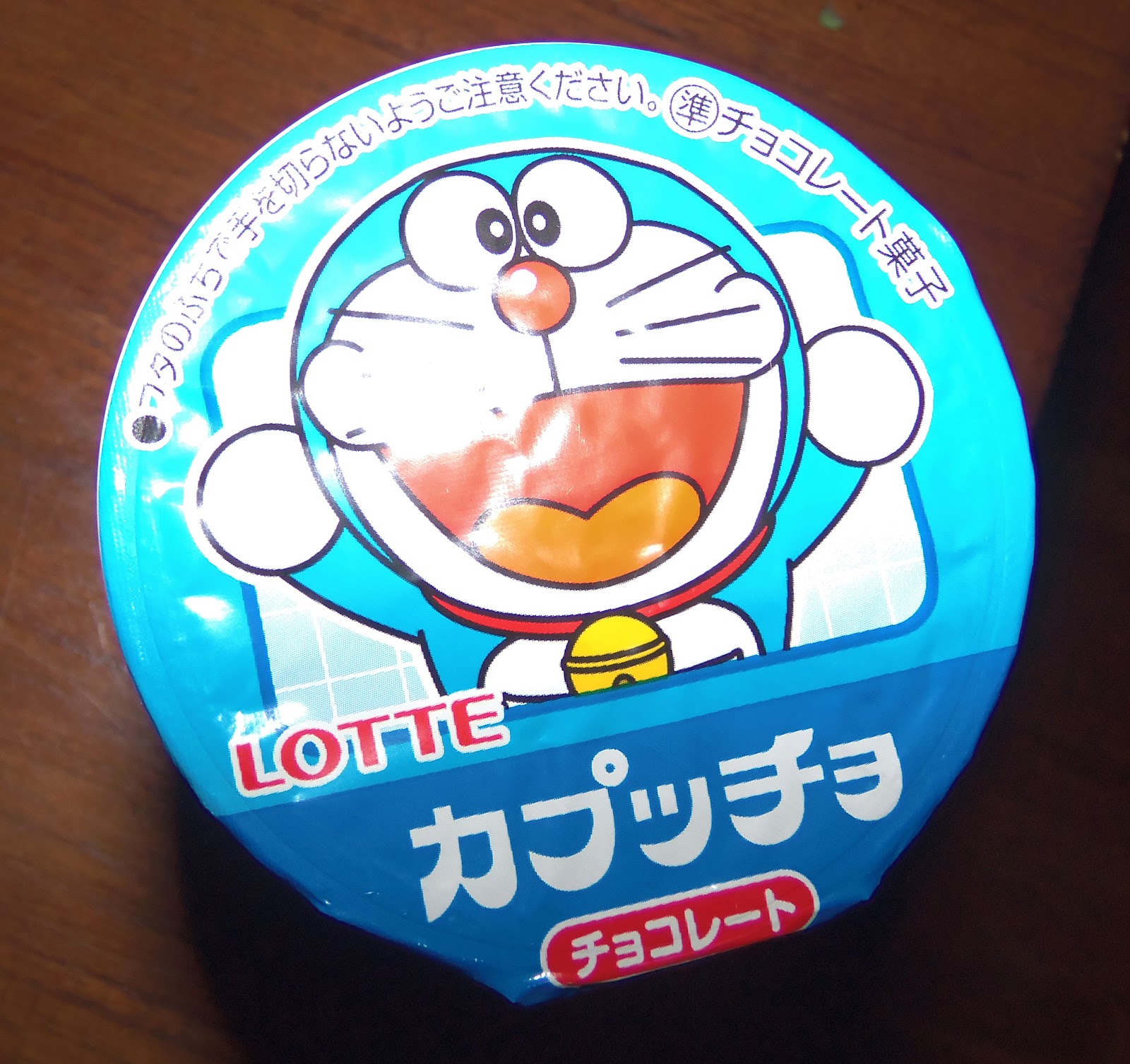 Japanese Snack Attack: Lotte Doraemon Cappucho Biscuit