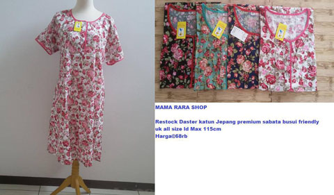 JUAL DASTER CANTIK SELURUH INDONESIA: KATALOG DASTER