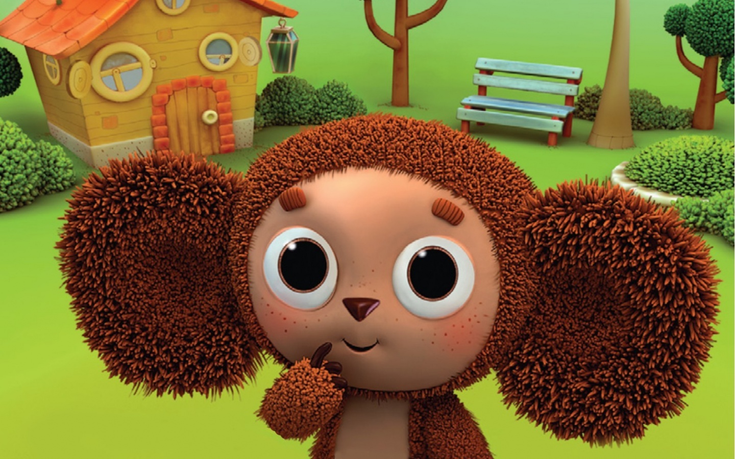 U mad? Blog: Russia Lover #23 - Cheburashka