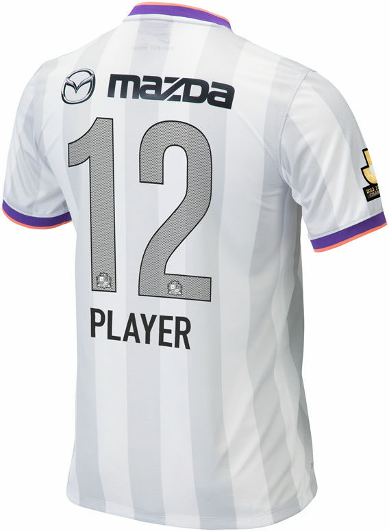 Nike Sanfrecce Hiroshima 2014 Kits Unveiled - Footy Headlines