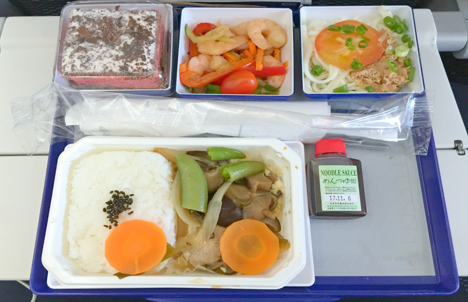 Faith Luv 2 Eat N Travel : Flying Economy Class With All Nippon Airways ...