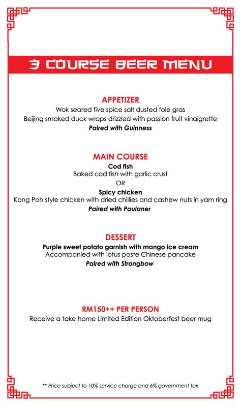 CHASING FOOD DREAMS: GAB Oktoberfest @ Tai Zi Heen, Prince Hotel and ...