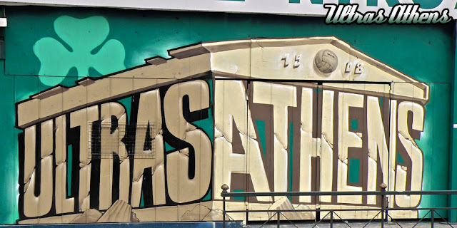 Ultras Athens - Panathinaikos (Gate 13) Graffiti - Ultras Avanti - The ...