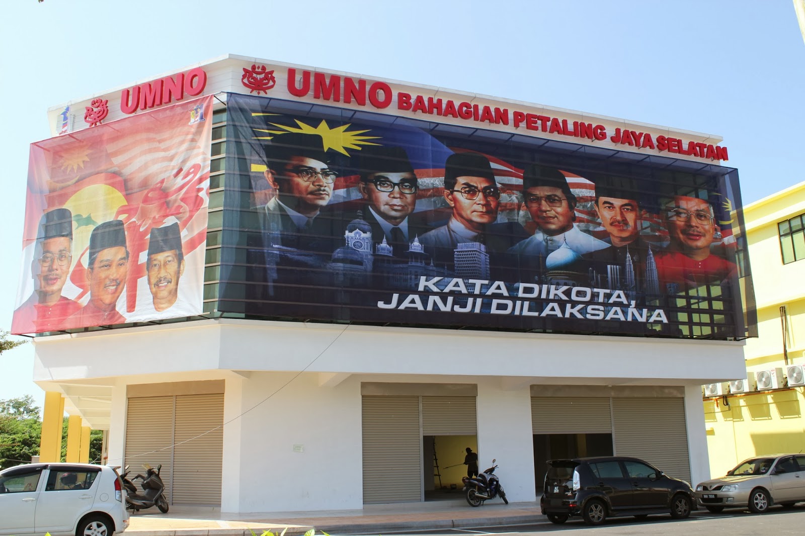 BN Petaling Jaya: Senarai Calon-calon UMNO Bahagian PJS