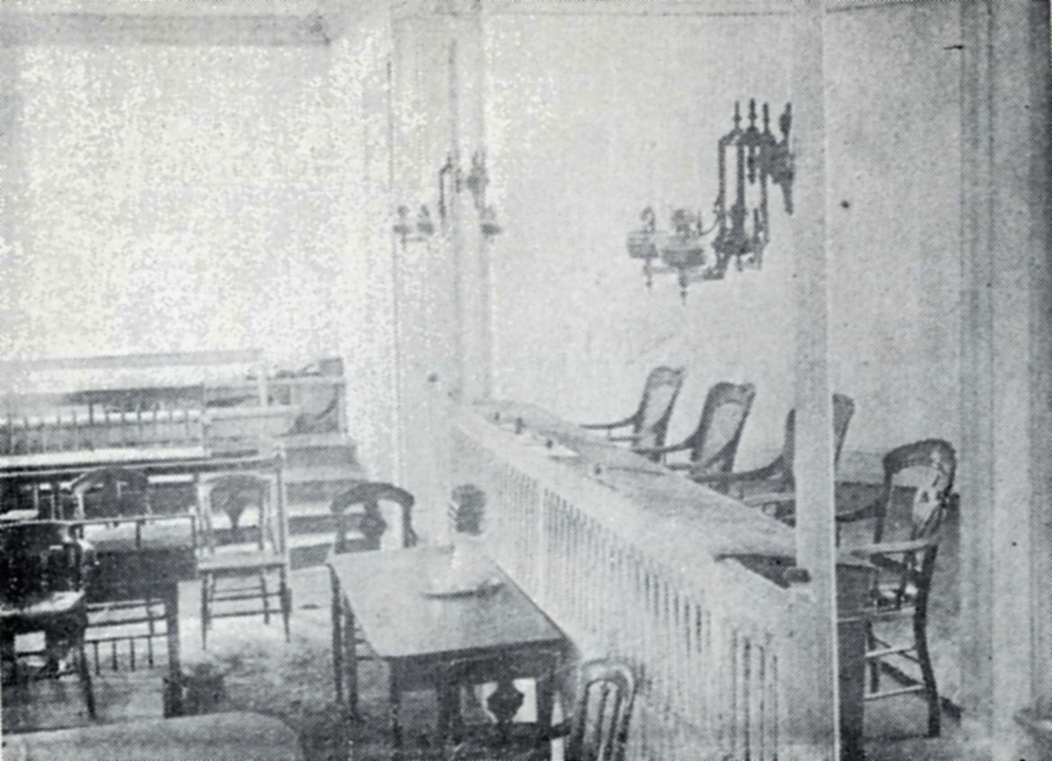 Village Green Preservation Society: The Old Court House