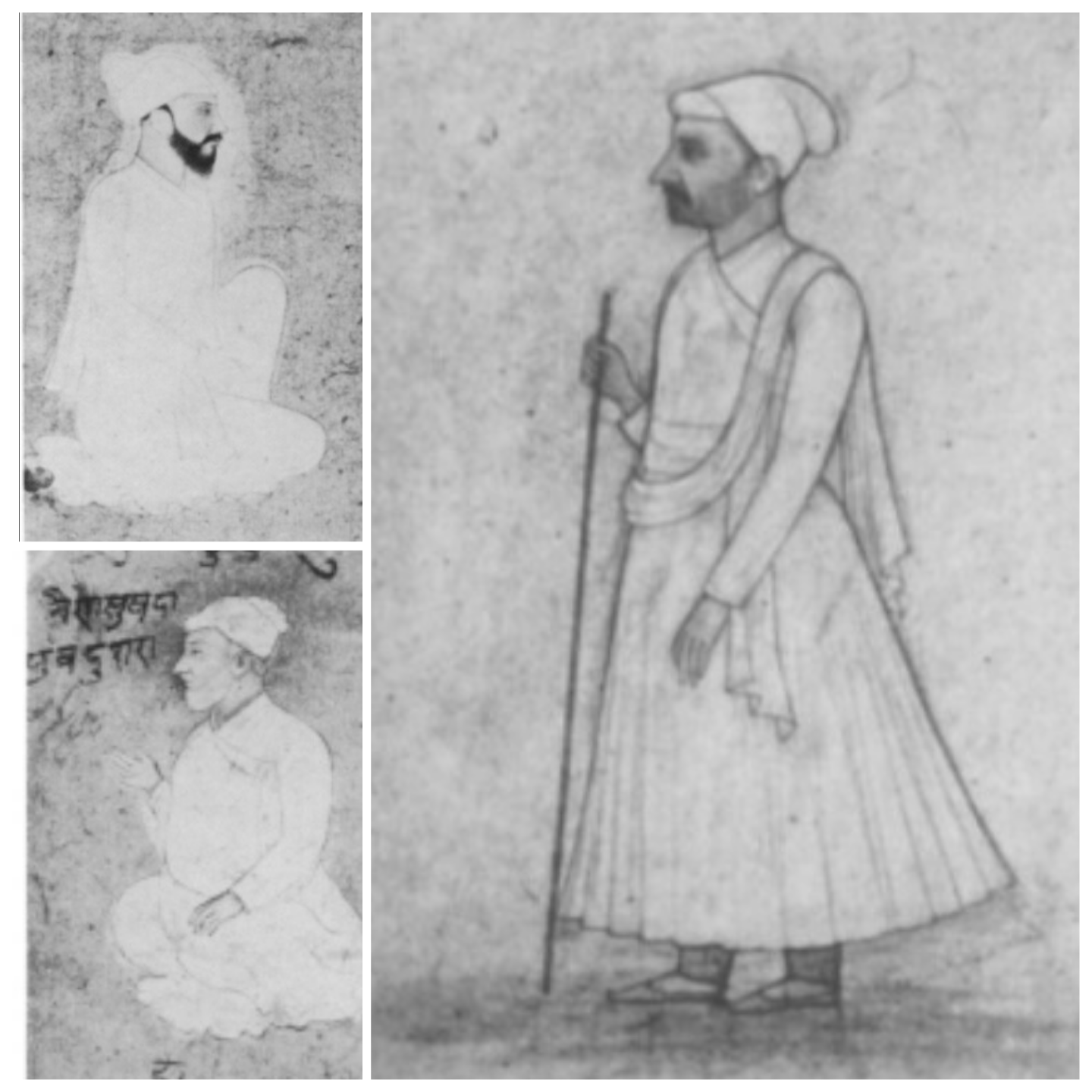 Atelier of india: Fattu and His large Guler Basohli Bhagavata purana