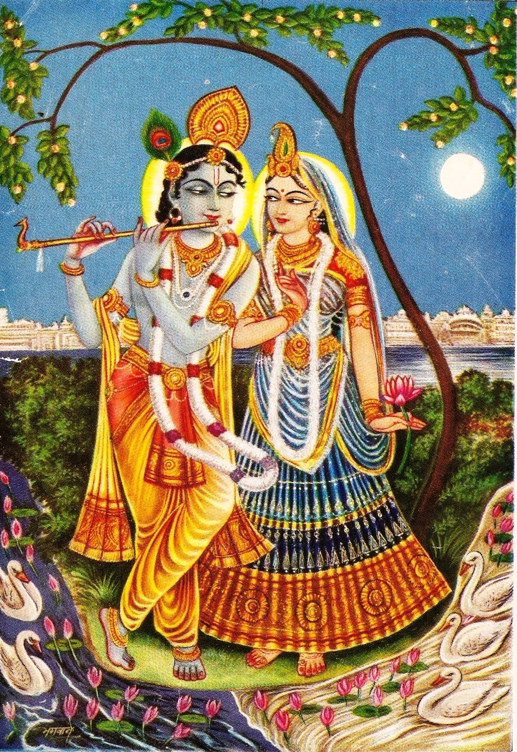 Stotra (hymns): Radha Nam Mahatmya Stotram