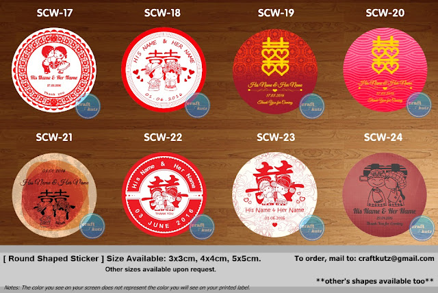 Chinese Wedding Sticker Series ~ Craft Kutz