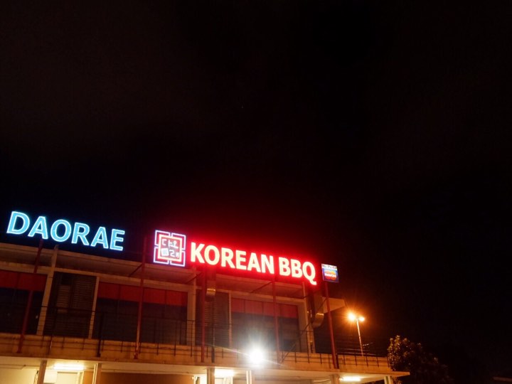 Ipoh De Garden | Daorae Korean BBQ Restaurant | Wai Yen Choong