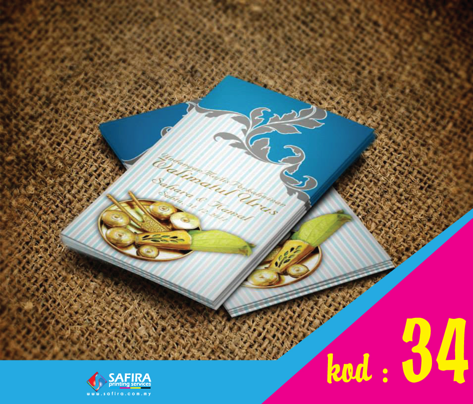 Safira Printing Services