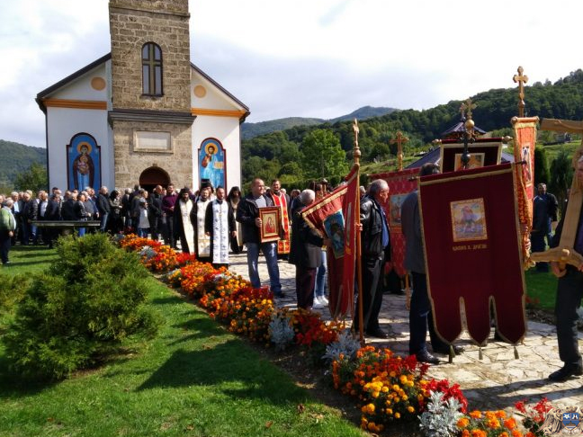 Дођи и види: Празник Рођења Пресвете Богородице у Медној