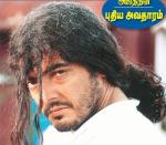 Thala Ajith: Paramasivan stills in thala