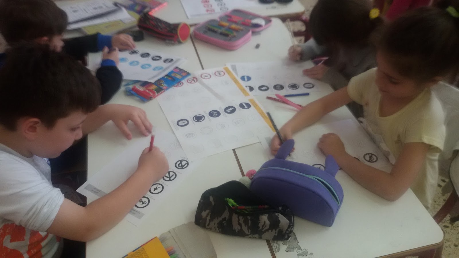 3o Δημοτικό Σχολείο Άμφισσας
