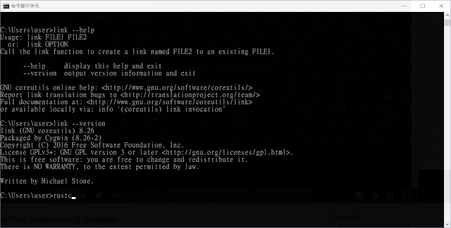 記錄用: 106.07.19 rust error: linking with `link.exe` failed: exit code: 1